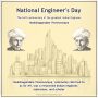 National Engineers' Day (2023): Wishes, Messages and Greetings
