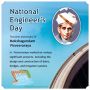 National Engineers' Day (2023): Wishes, Messages and Greetings